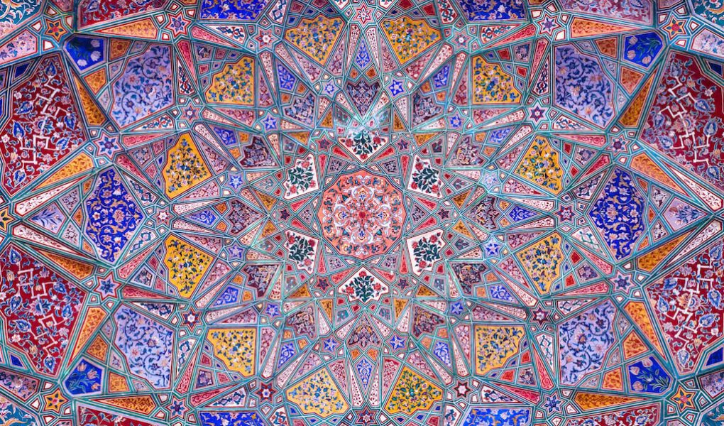 The Complex Geometry Of Islamic Design Muslim Memo