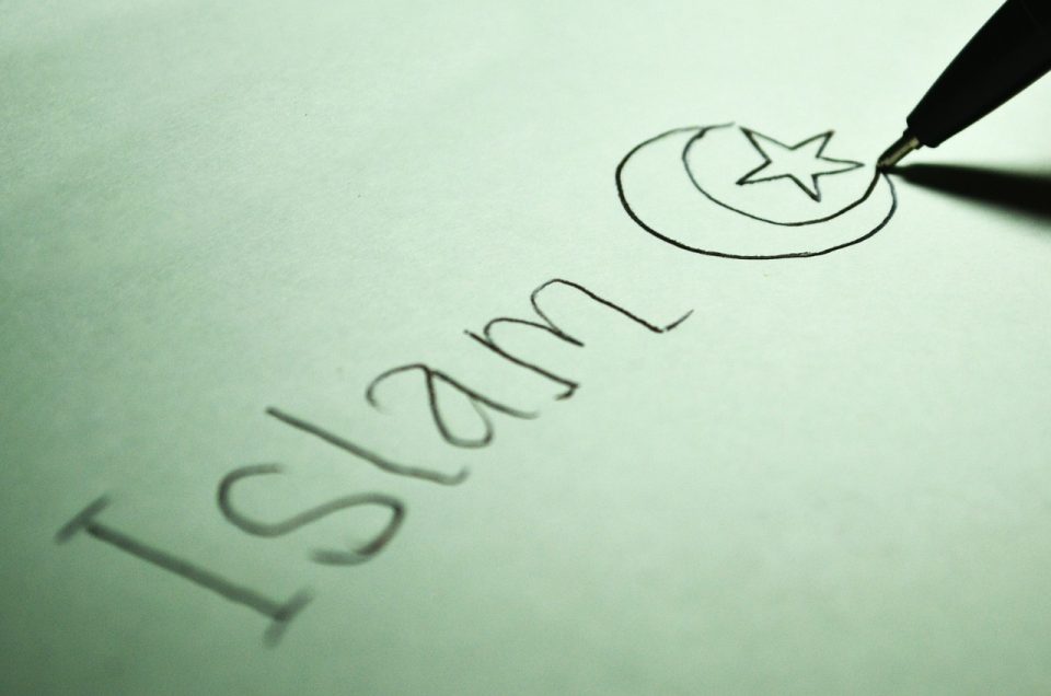 Adab: The Importance of Good Manners in Islam | Muslim Memo