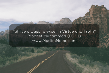 A Gallery of Hadith and Sunnah | Muslim Memo