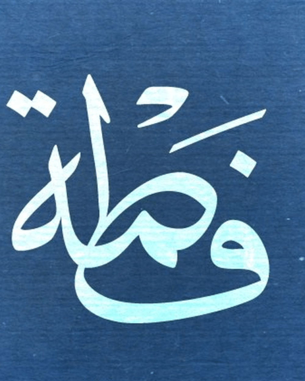 Index of /wp-content/uploads/2015/11/