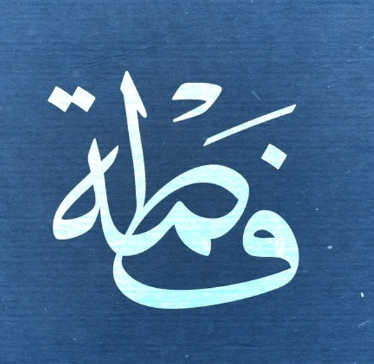 Index of /wp-content/uploads/2015/11/