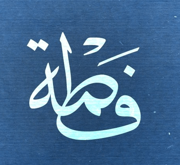 Index of /wp-content/uploads/2015/11/