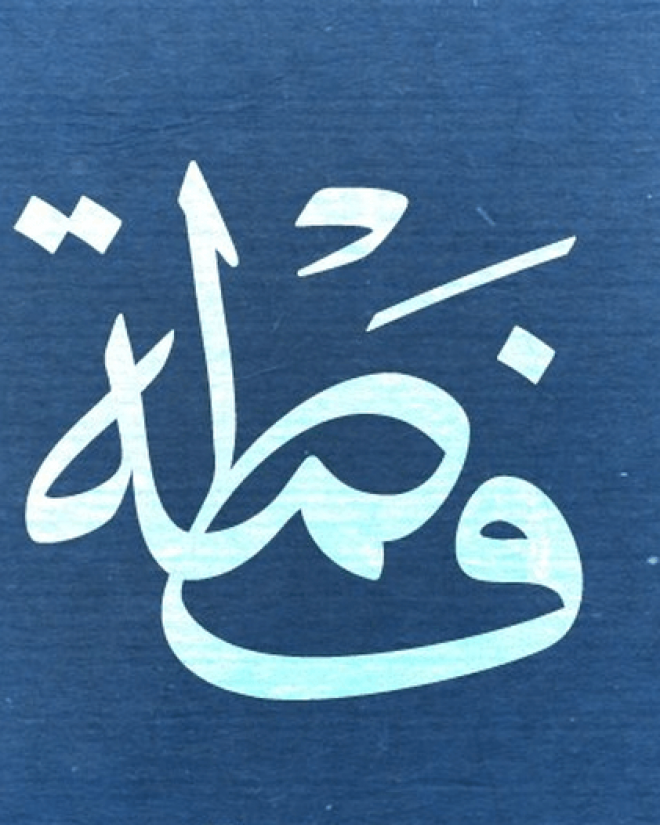 Index of /wp-content/uploads/2015/11/