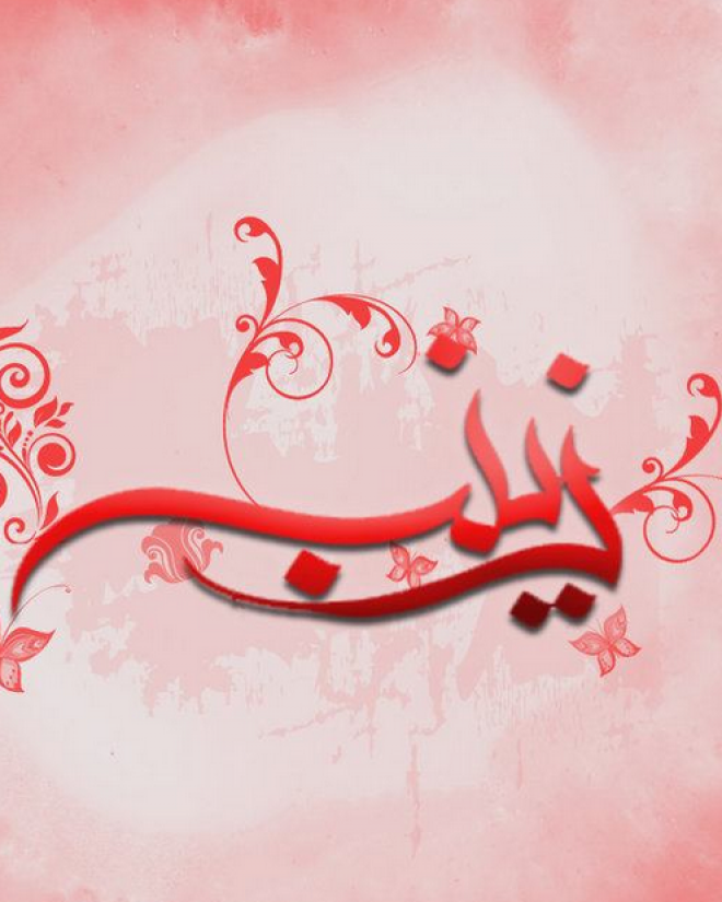 Index of /wp-content/uploads/2015/11/