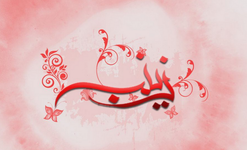 Index of /wp-content/uploads/2015/11/